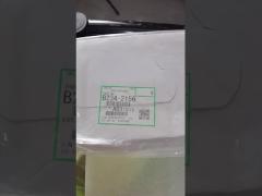 B2342156 B234-2156 Pre Charge Corona Wire for Ricoh Aficio MP1100 MP1350 MP9000 HONGTAIPART Wire