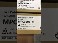 Toner Cartridge Ricoh MP C3003 C3004 C3504 (841813 841814 841815 841816 / 841817 841818 841819 84182