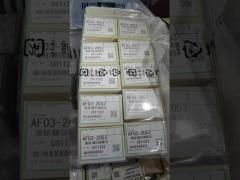 AF032053 AF03-2053 リコー MP C6503 C8003 MPC6503 MPC8003 マニュアル (バイパス) ピックアップ用のバイパスマニュアルフィード分離ロール