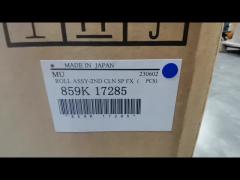 Transfer Roller 859K17285