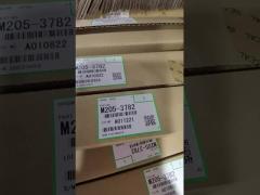 M2053782 M205-3782 Brush Roller Cleaning Assembly For Ricoh Pro C9100 C9110 C9200 C9210 Printer