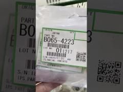 Genuine Motor Gear B0654223 B065-4223 for Ricoh AF1060 AF1075 AF2051 AF2060 AF2075 AP900 IM7000 IM80