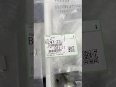 Toner de reciclaje de conexión de eje B2472377 B247-2377 para Ricoh Aficio 1060 1075 2051 2060 2060 2075 2075 MP6001 MP7001 MP8001 MP9001 MP7500 MP7502 tambor inteligente residuos de polvo de hierro de barra de bujes