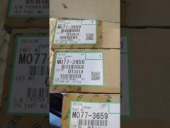 Genuine Drum Cleaning Blade M0773659 M077-3659 for Ricoh Pro C901 C901S HONGTAIPART