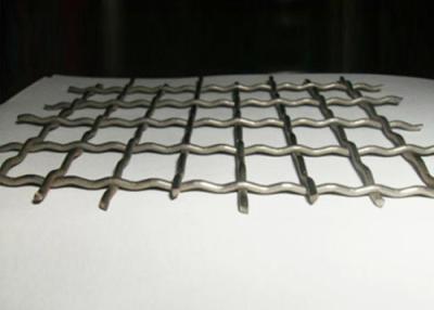China Crimped Wire Mesh Machine for sale