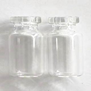 Cina Fiale di vetro 50ml dell'iniezione tubolare Neutroe del borosilicato in vendita