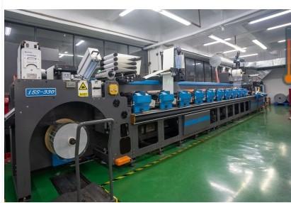 Verified China supplier - Guangzhou Label Printing Co., Ltd.