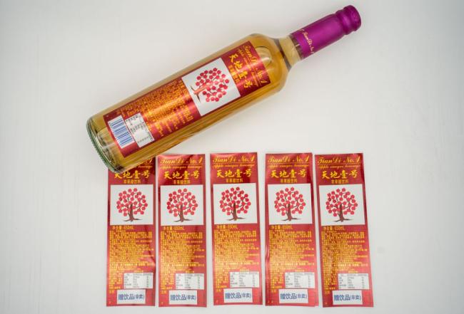 Packaging Stickers Roll Labels Candle Stickers Business Logo Stickers Hologram Stickers Customised Stickers Staples Sticker Paper Sticker Fragile Avery Sticker