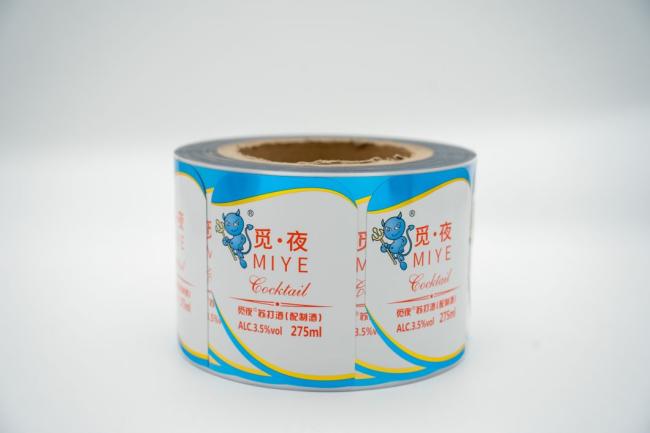 Glossy Sticker Paper Transparent Sticker Avery Sticker Paper Address Stickers Vinyl Labels Spice Jar Labels DOT Stickers Vista Print Labels Labels for Cans