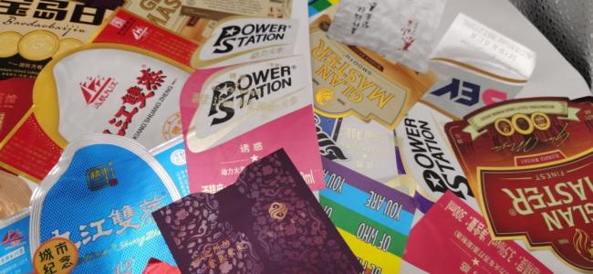 Packaging Labelsbest Thermal Printerzebra Tlp 2824 Plusavery Circle Labelsvista Print Stickersrfid Labelshand Sanitizer Labelshang Tags for Clothingbrad