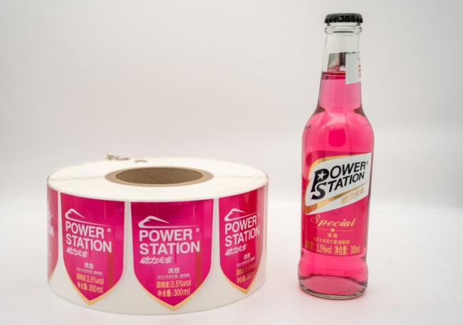 Hand Sanitizer Sticker Labeleasy Peel Removable Labelsadhesive Address Labelssticker Manufacturers Near Meperfume Stickerthank You Labels Small Businessst