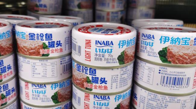 Canned Food Labels Supplier, Food Label Stickers