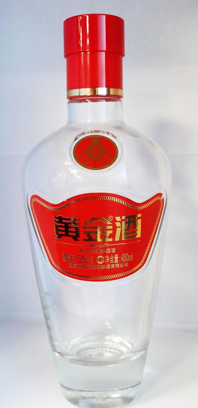 Number Labels Stickers Logo Sticker Sticker Label Printing