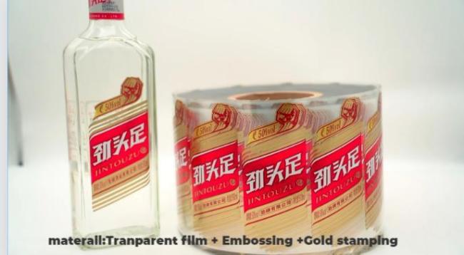 Hot Sales Waterproof Self-Adhesive Label Whisky Label