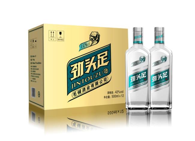 High Quality Wine Liquor Spirit Hard Liquor Alcohol Label Condiments Label