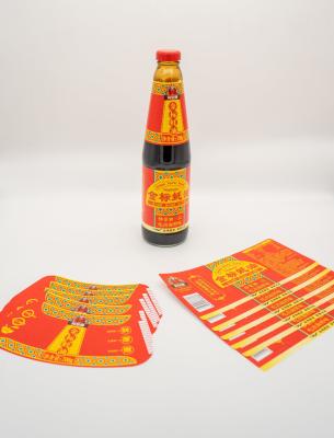China Customized Wet Glue Label for  Condiment  with Full-auto Rotary Press and 10-12 Color Printing for sale