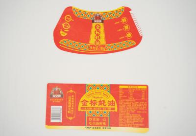 China Customized Wet Glue Label for  Condiment  with Full-auto Rotary Press and 10-12 Color Printing for sale