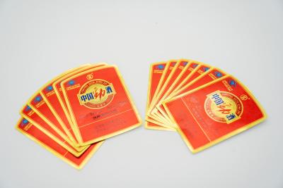 China Transparent Custom  Labels Self Adhesive Waterproof Holographic Sticker Paper for sale
