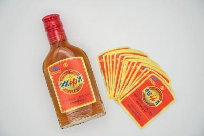 China Transparent Custom  Labels Self Adhesive Waterproof Holographic Sticker Paper for sale