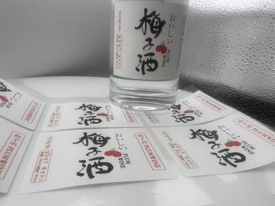 China Packaging Labelsbest Thermal Printerzebra Tlp 2824 Plusavery Circle Labelsvista Print Stickersrfid Labelshand Sanitizer Labelshang Tags for Clothingbrad for sale