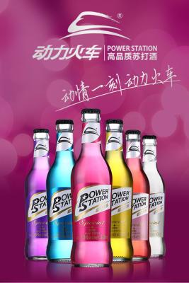 China Self Adhesive  Number Labels Stickers Logo Sticker Printing Static Proof for sale