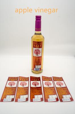 China Customized Wet Glue Label for Waterproof Tear-Proof Heat-Resistant Properties for sale