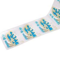 China Transparent Label Sticker Printing for sale