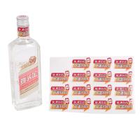 China Transparent Label Sticker Printing for sale