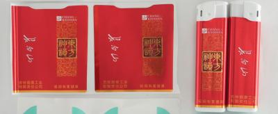 China Ebay Reprint Shipping Labelreturn Address Labels Freedatamax Printerbrother E550wavery File Folder Labe for sale