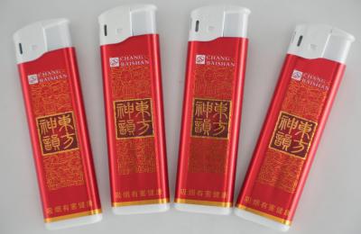 China Ebay Reprint Shipping Labelreturn Address Labels Freedatamax Printerbrother E550wavery File Folder Labe for sale