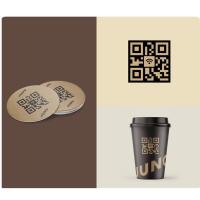 China Variable QR code tag for sale