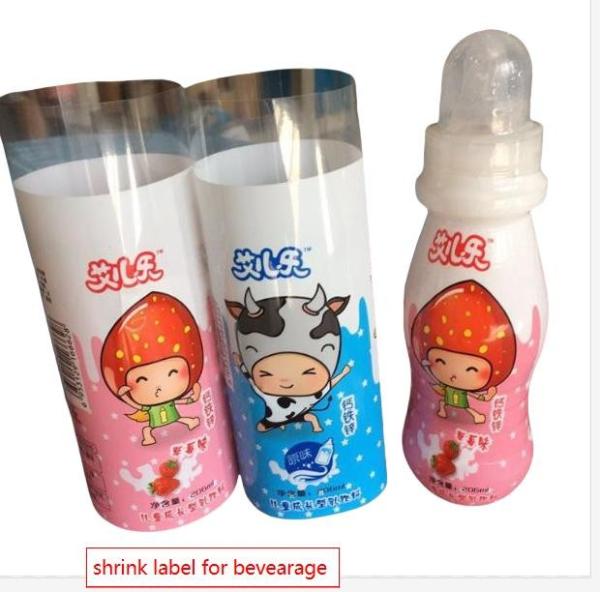 Quality Advanced Facilities and Rich Experience in Printing Labelwith Various shrink for sale
