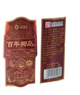 China Customized Label Sticker for Juice and Flavoring Labels Personalized and Durable for sale