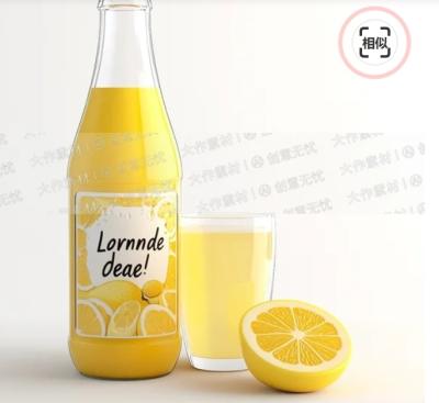 중국 독특한 디자인과 스타일을 위한 고품질 와인 라벨 공장 판매용