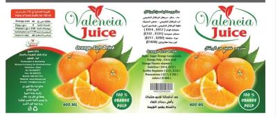 중국 독특한 디자인과 스타일을 위한 고품질 와인 라벨 공장 판매용