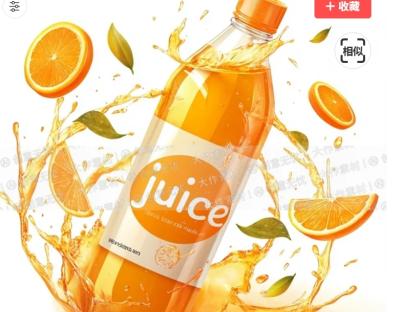 중국 독특한 디자인과 스타일을 위한 고품질 와인 라벨 공장 판매용