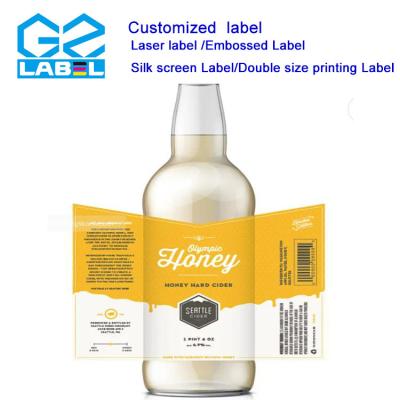 중국 차별화된 브랜딩 솔루션을 위한 고품질 맥주 라벨 인쇄 판매용