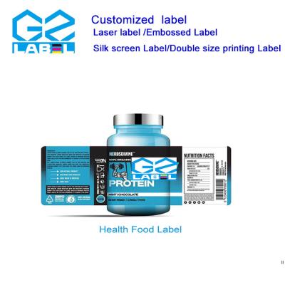 중국 차별화된 브랜딩 솔루션을 위한 고품질 맥주 라벨 인쇄 판매용