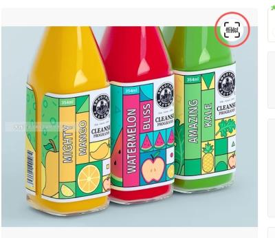 중국 차별화된 브랜딩 솔루션을 위한 고품질 맥주 라벨 인쇄 판매용