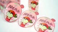 China Customized Durable Tear-proof Adhesive Label Sticker for Various Applications for sale