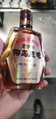 China Tamper Evident Static Dissipative Removable Custom Label Sticker for Secure Packaging for sale