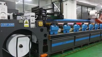 China Premium Quality Candle Stickers Roll Labels for Retail Packaging for sale