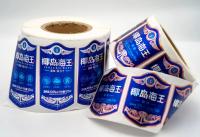 China Customized Stickers for Transparent Condiment Bottle Labels for sale