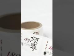 Étiquettes personnalisées pour les bouteilles de vin