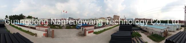 2022 Freshwater Fish Culture Pontoon Cage