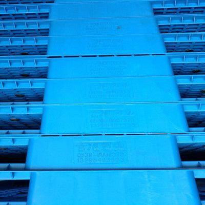 Processing Services Warehouse Moisture Barrier or Forklift Pallet