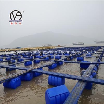 China Green And Yellow Pontoon Cage Fish Net Cage Fish Culture With Customization for sale