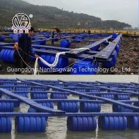 China HDPE Square Fish Floating Cage Custom Diameter 10m to 60m for Offshore Aquaculture for sale