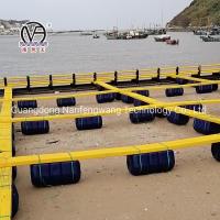 China HDPE Square Fish Floating Cage Custom Diameter 10m to 60m for Offshore Aquaculture for sale