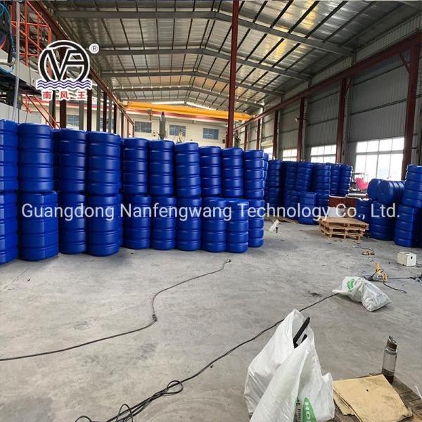 Quality HDPE Plastic Modular Cage Culture Pontoon with Floating Pipe 200mm/250mm/450mm/500mm for sale